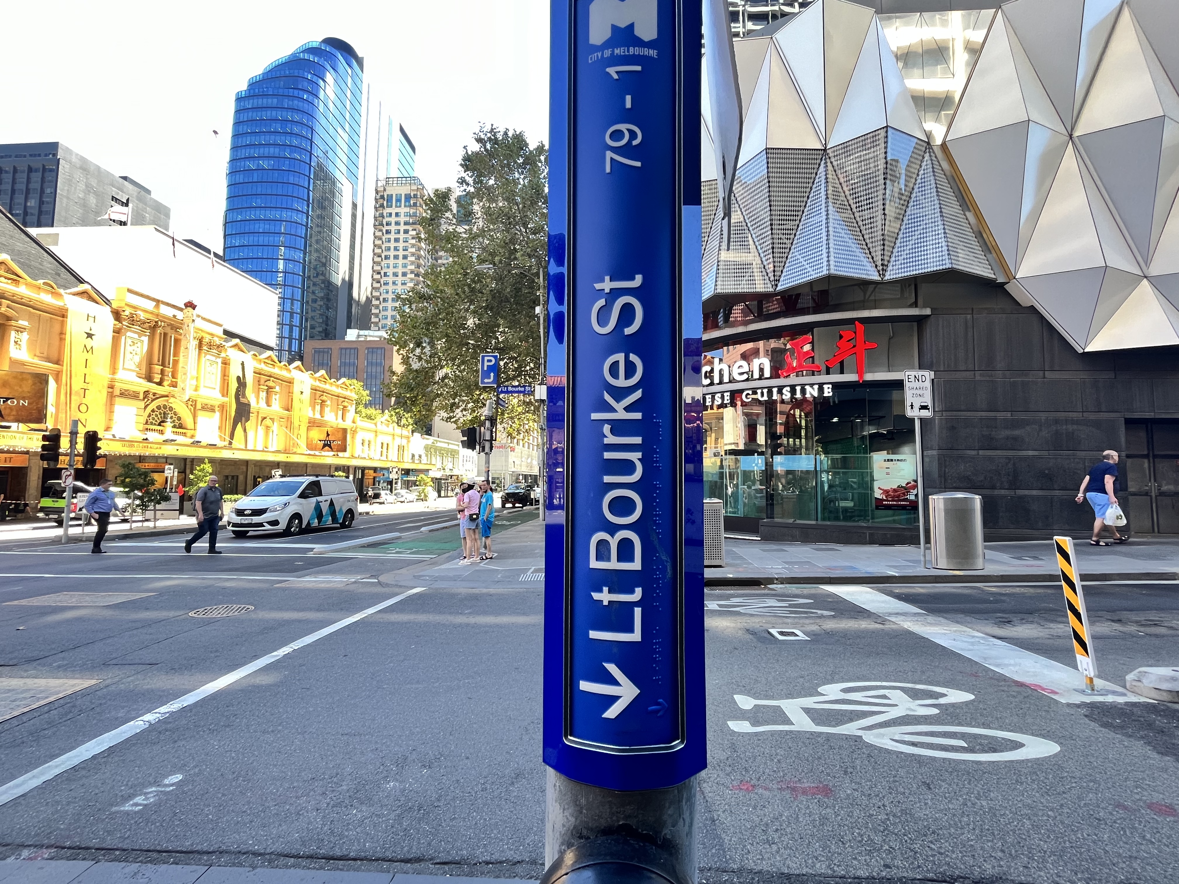 Little Bourke Street streetscape upgrades | City of Melbourne