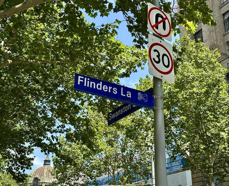 Flinders Lane streetscape upgrade | City of Melbourne